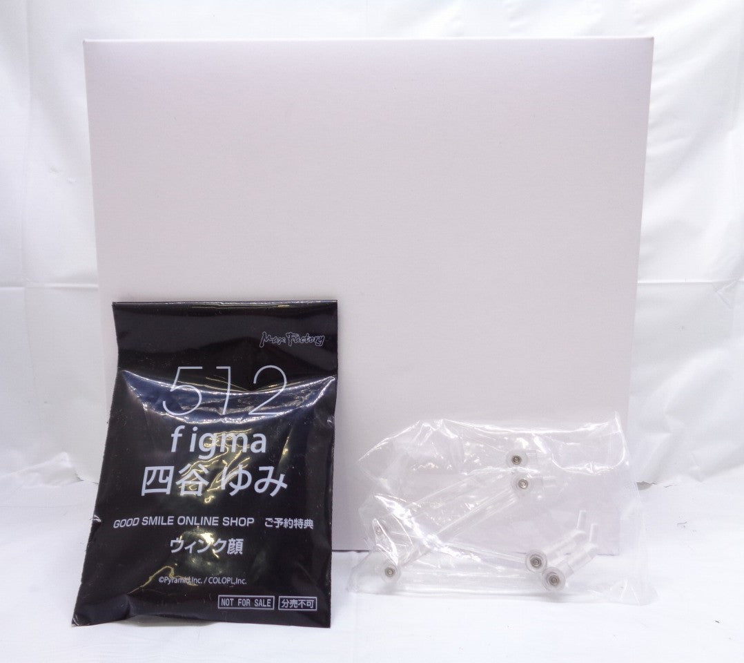 figma 512 Yumi Yotsuya Modified reproduction product GOODSMILE ONLINE SHOP Pre-order bonus with ...