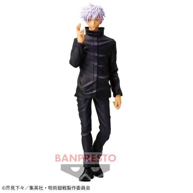 Jujutsu Kaisen Jukon no Kata Satoru Gojo | animota