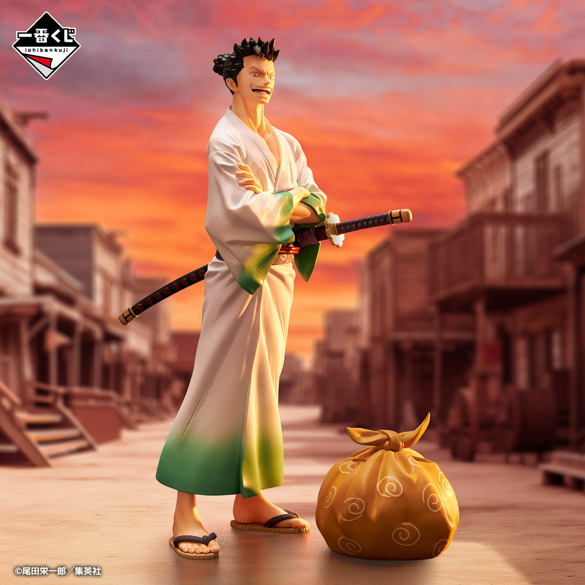 Monsters: 103 Mercies Dragon Damnation - Ryuma MASTERLISE ALPHA ...