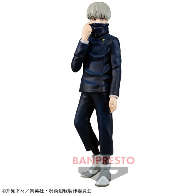 Jujutsu Kaisen Jukon no Kata Toge Inumaki (first edition) | animota