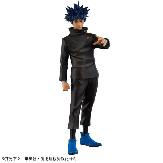 Jujutsu Kaisen Jukon no Kata Megumi Fushiguro (Blue collar ver.) | animota