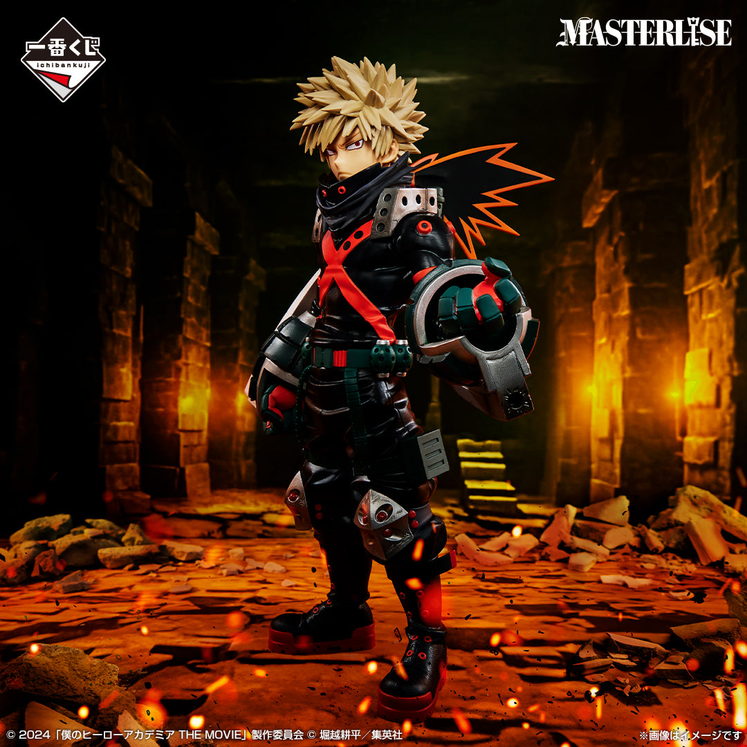 My Hero Academia - YOU’RE NEXT - Katsuki Bakugo Figure MASTERLISE ...