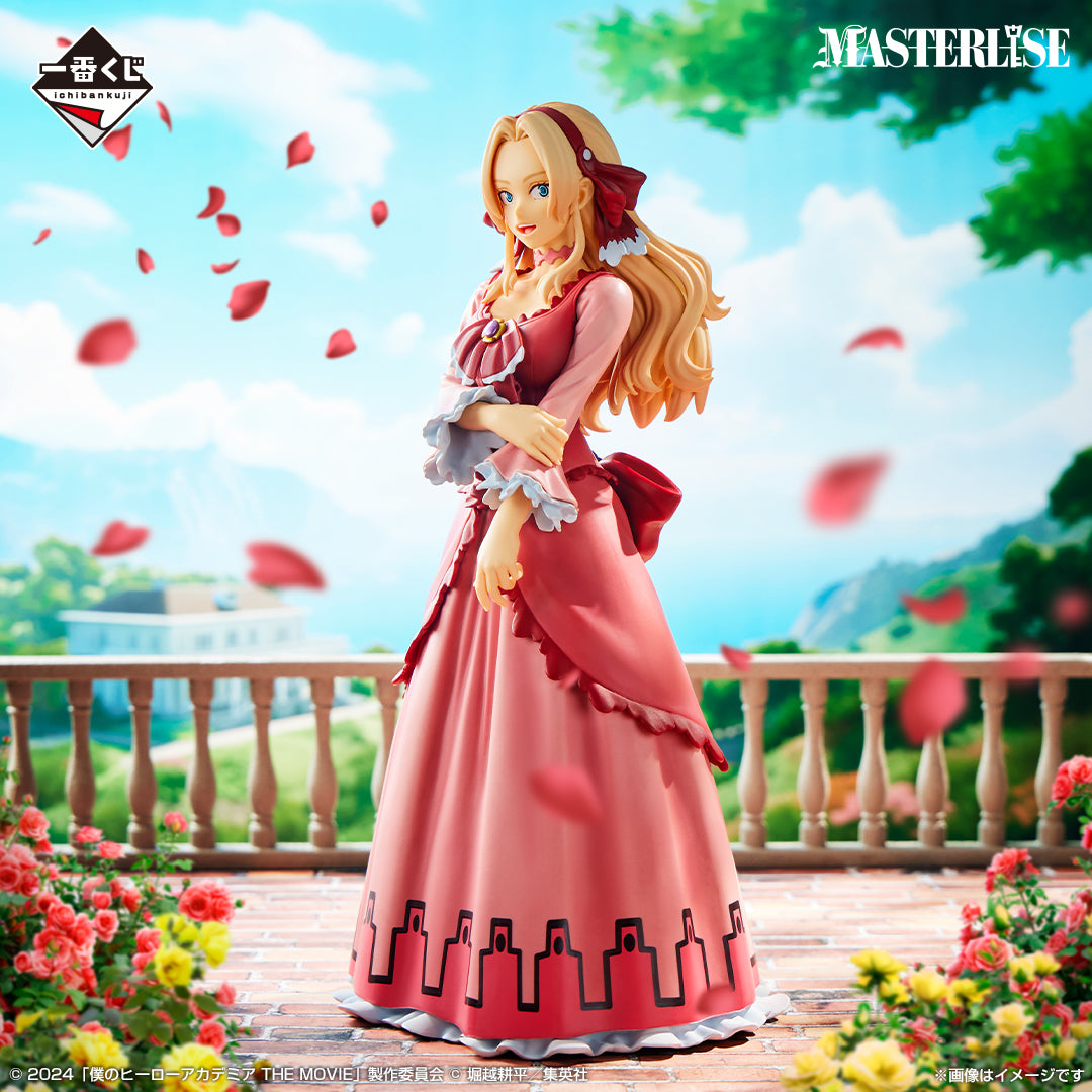 My Hero Academia - YOU’RE NEXT - Anna Scervino Figure MASTERLISE ...