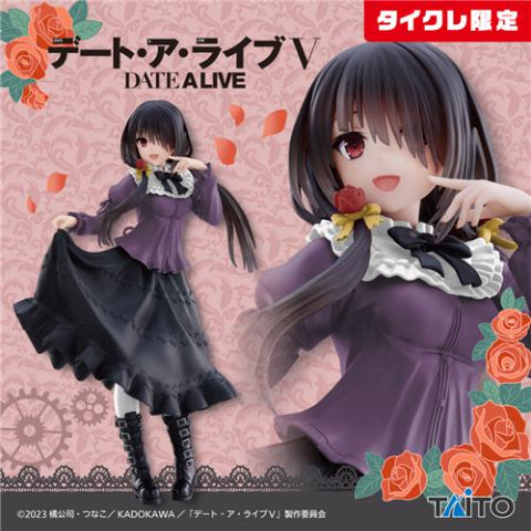Date A Live figures and goods | animota