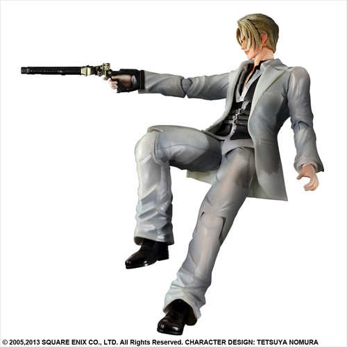 Play Arts Kai - Final Fantasy VII ADVENT CHILDREN: Rufus Shinraanimota