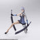 BRING ARTS - NieR RepliCant/Gestalt: Kaine Action Figure | animota