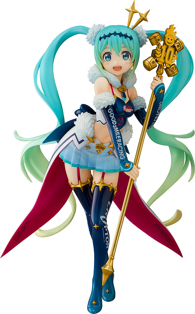 Hatsune Miku GT Project Racing Miku 2018 Challenging to the TOP 1/7 ...