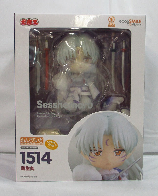 Nendoroid No.1514 Killing Maru (Inuyasha) | animota