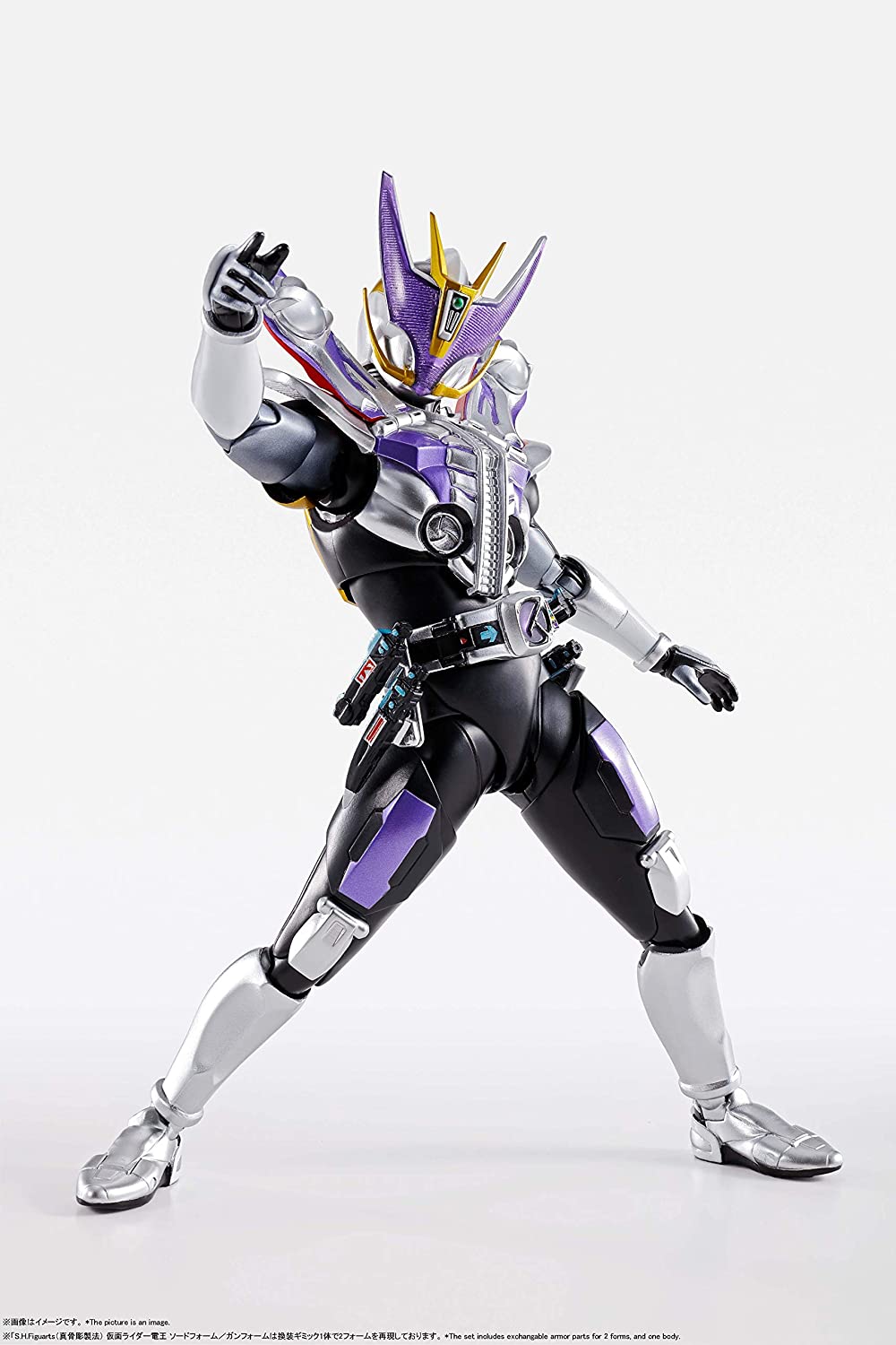 Kamen Rider Den O Gun Form