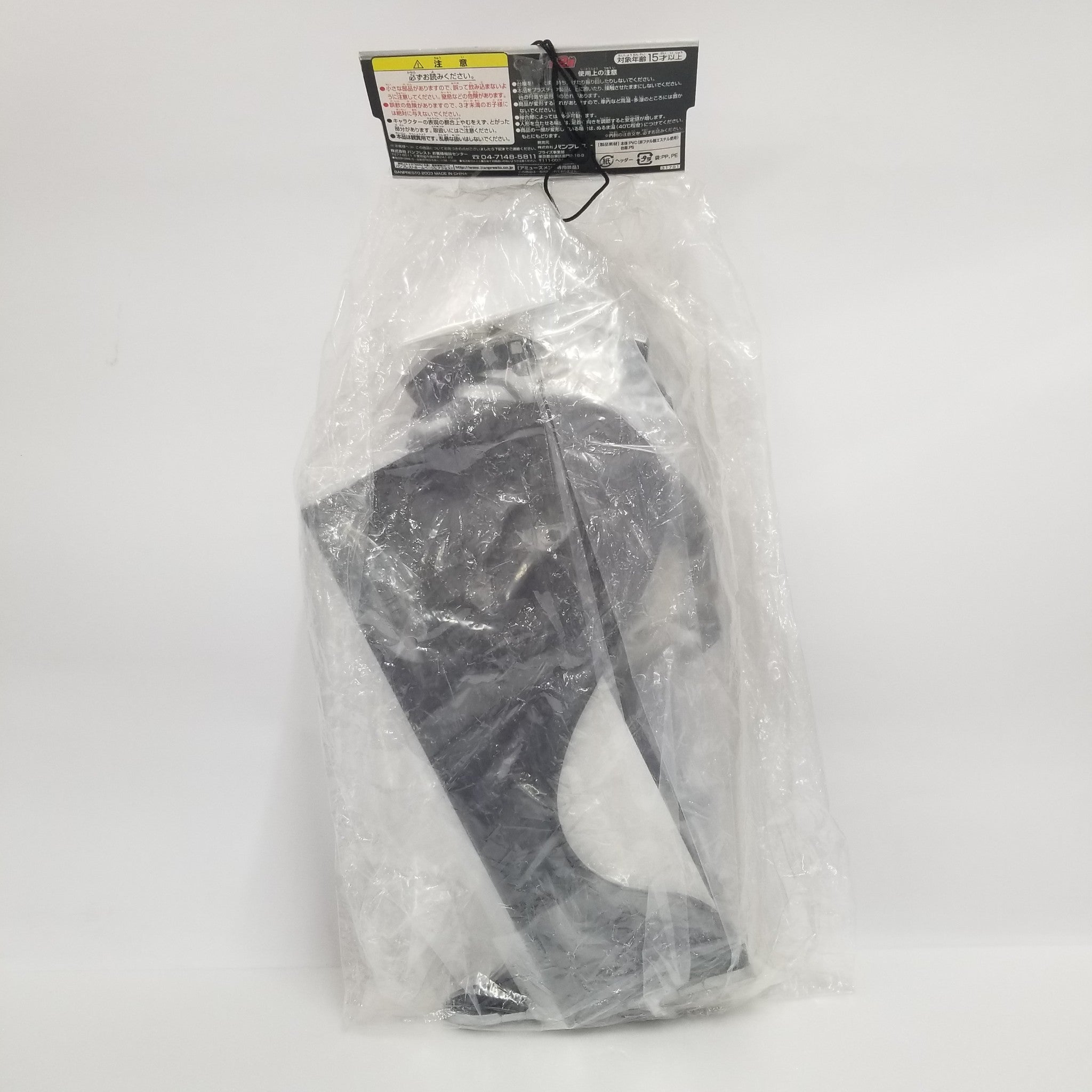 Kamen Rider 555 Big Size Soft Vi Figure 3 Kamen Rider Faiz (Axel Form ...