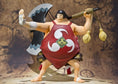 Figuarts ZERO - ONE PIECE: Sentomaru | animota