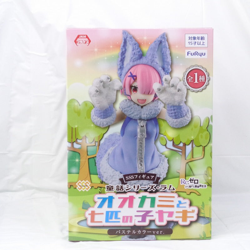 Flue Re: Different World Life Starting from Zero SSS Figure-Fairy Tale ...