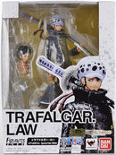 Figuarts ZERO - ONE PIECE Trafalgar Law -Ouka Shichibukai Ver.- Special ...