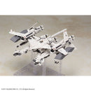 [Resale]NieR:Automata Plastic Model Kit Flight Unit Ho229 Type-B & 2B ...