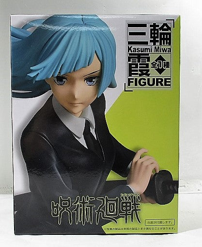 Jujutsu Kaisen Kasumi Miwa Figures List - animota
