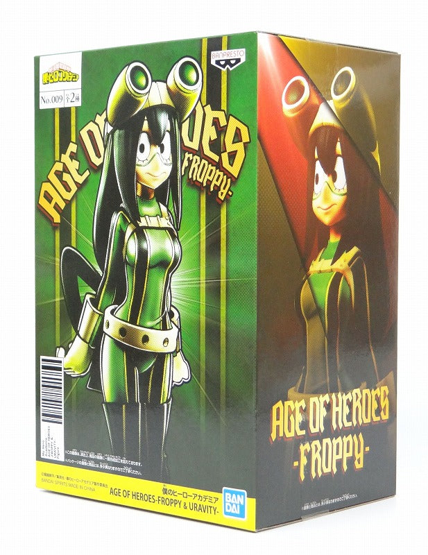 My Hero Academia Age of Heroes -froppy & URAVITY -Frog Follow Rainy ...