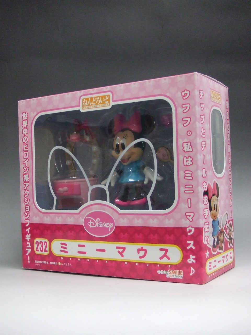 Nendoroid No.232 Minnie Mouse | animota