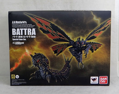 S.H. Monster Arts Batra (Adult) & Butra (larva) Special Color Ver ...