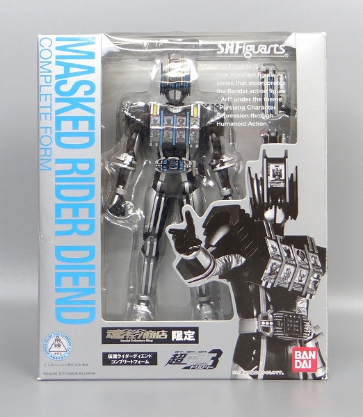 Kamen Rider Diend Complete Form AmiAmi [Character & Hobby Shop] | S.H.