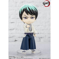 Figuarts mini Yushiro "Demon Slayer: Kimetsu no Yaiba" | animota