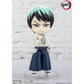 Figuarts mini Yushiro "Demon Slayer: Kimetsu no Yaiba" | animota