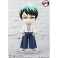 Figuarts mini Yushiro "Demon Slayer: Kimetsu no Yaiba" | animota