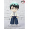 Figuarts mini Yushiro "Demon Slayer: Kimetsu no Yaiba" | animota