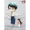 Figuarts mini Yushiro "Demon Slayer: Kimetsu no Yaiba" | animota