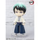 Figuarts mini Yushiro "Demon Slayer: Kimetsu no Yaiba" | animota