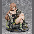 Girls' Frontline Am RFB 1/7 Complete Figure | animota