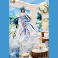 Honkai Impact 3rd Fu Hua Cerulean Court Ver. 1/8 Complete Figure | animota