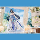 Honkai Impact 3rd Fu Hua Cerulean Court Ver. 1/8 Complete Figure | animota
