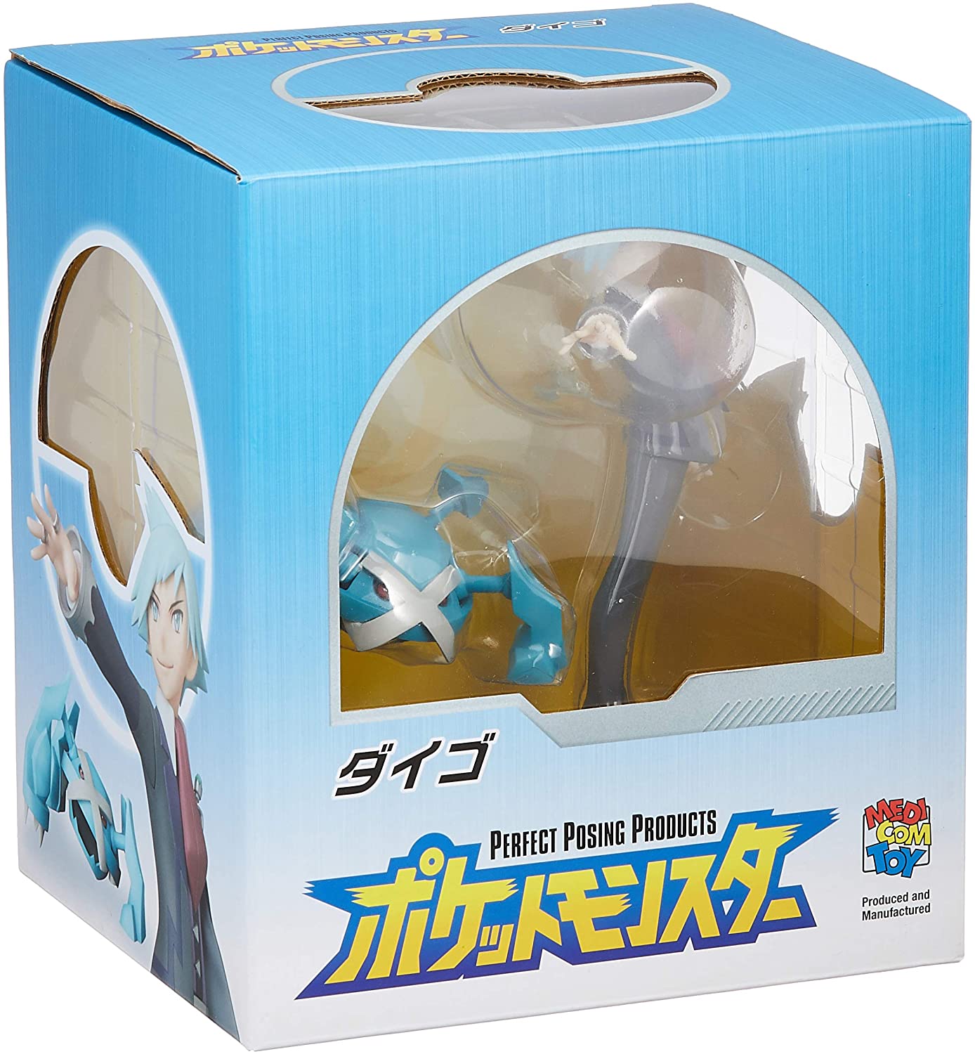PPP - Pokemon: Steven Complete Figure